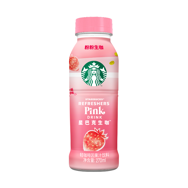 Starbucks Pink Drink Strawberry Refresher Bottle 270 Ml Valuemart Philippines