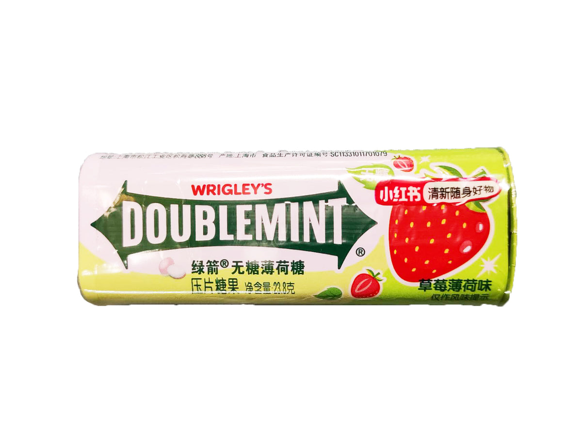 Doublemint Zero-Sugar Mint Candy (Strawberry Mint) - 23.8 grams ...