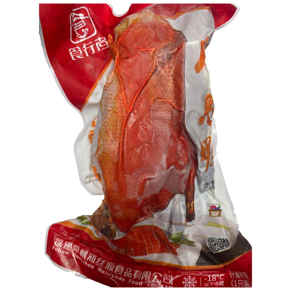 [F02] 海丝源脆皮鸭 Haisiyuan Crispy Whole Roast Duck - Approx. 850 grams ...