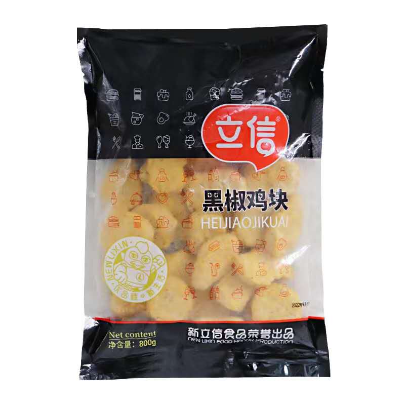 [F94] Lixin Black Pepper Chicken Nuggets - 800 grams – Valuemart ...