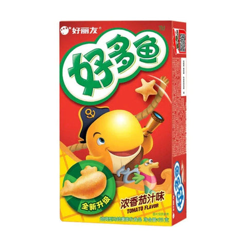 New Arrivals – Valuemart Philippines