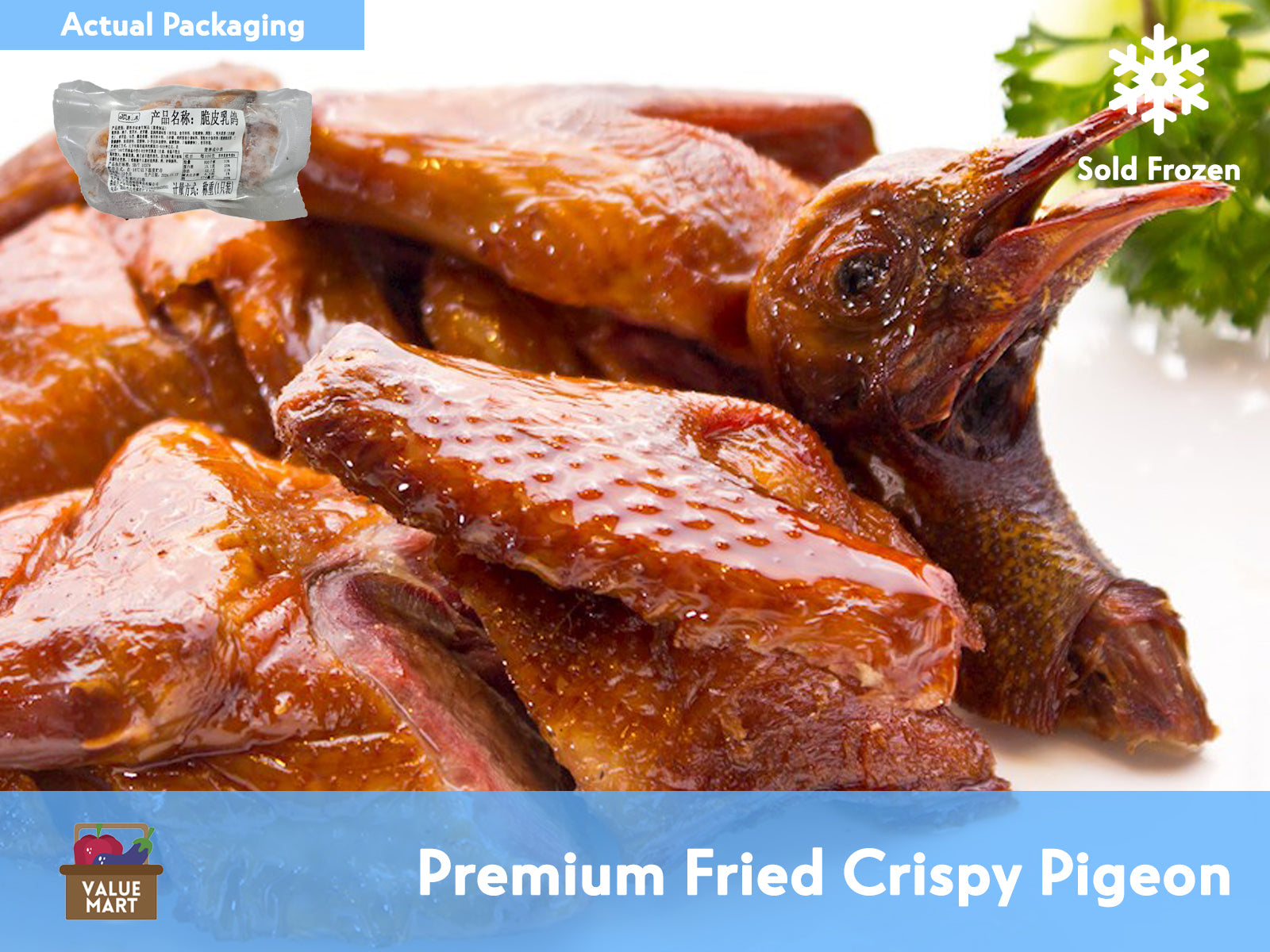 [F100] 特级脆乳鸽 Premium Fried Crispy Pigeon - Approx. 250 grams ...