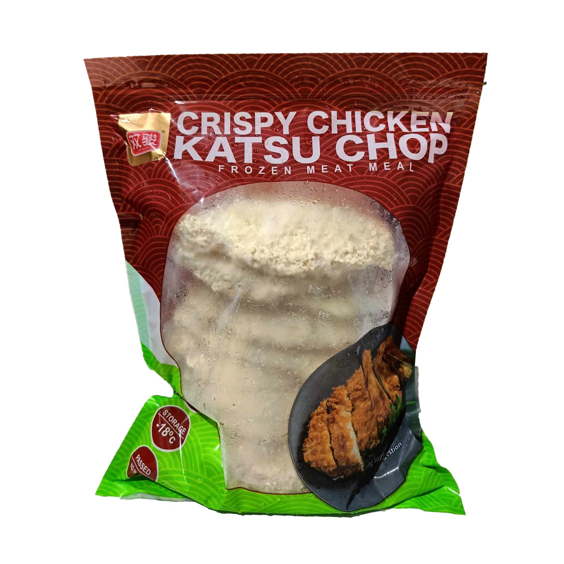 [F125] Shuangjun Crispy Chicken Katsu Chop - 1 kg (Approx 10 pieces ...