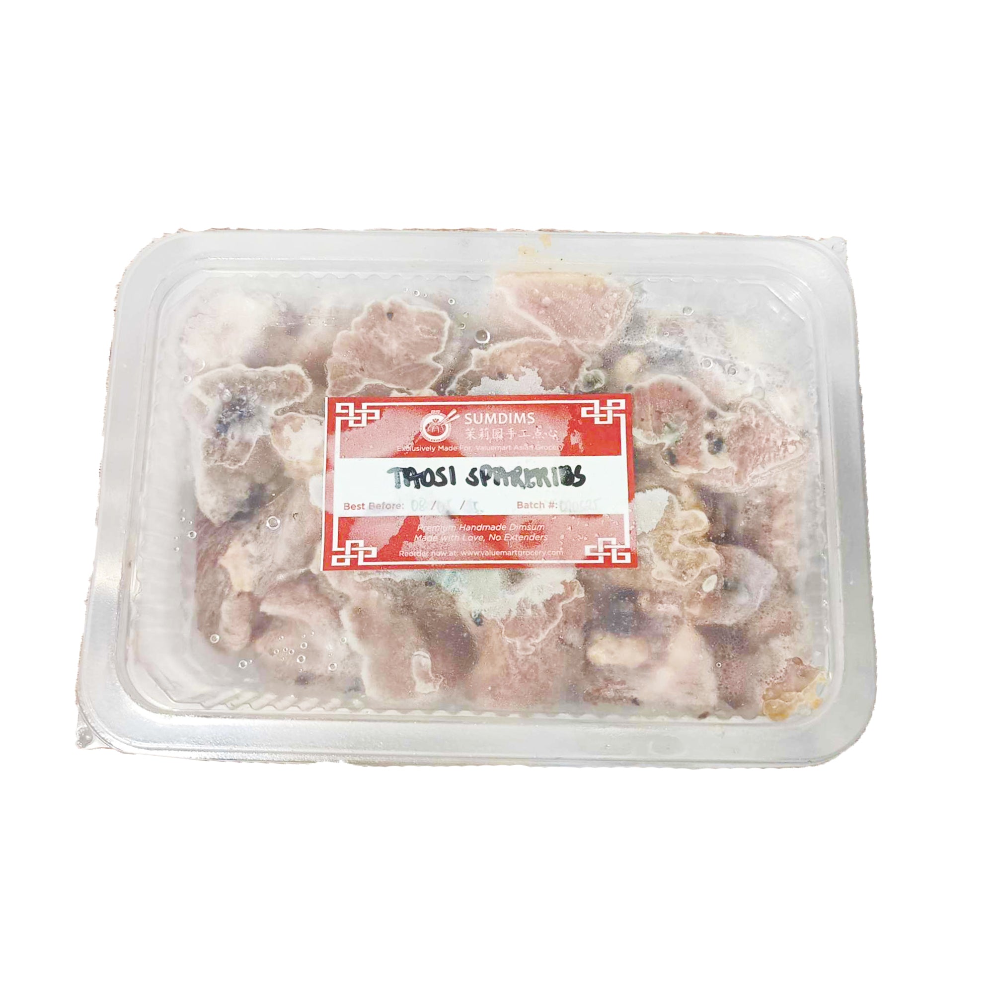 [F105] 特制豉汁排骨 Sumdims Premium Tausi Spareribs - 500 grams – Valuemart ...