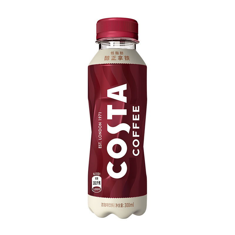 Costa Coffee Milky Latte (Bottle) - 300 ml – Valuemart Philippines