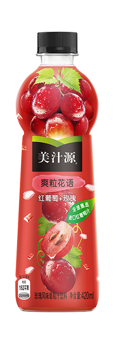 Minute Maid Red Rose & Grape - 420 ml – Valuemart Philippines