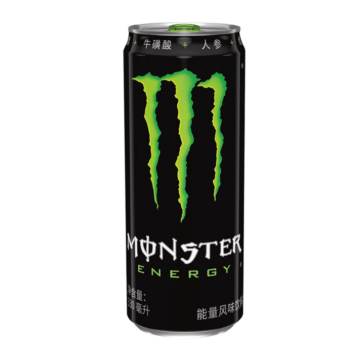 Monster Energy Original | Cheap Monster Energy Drink Philippines ...