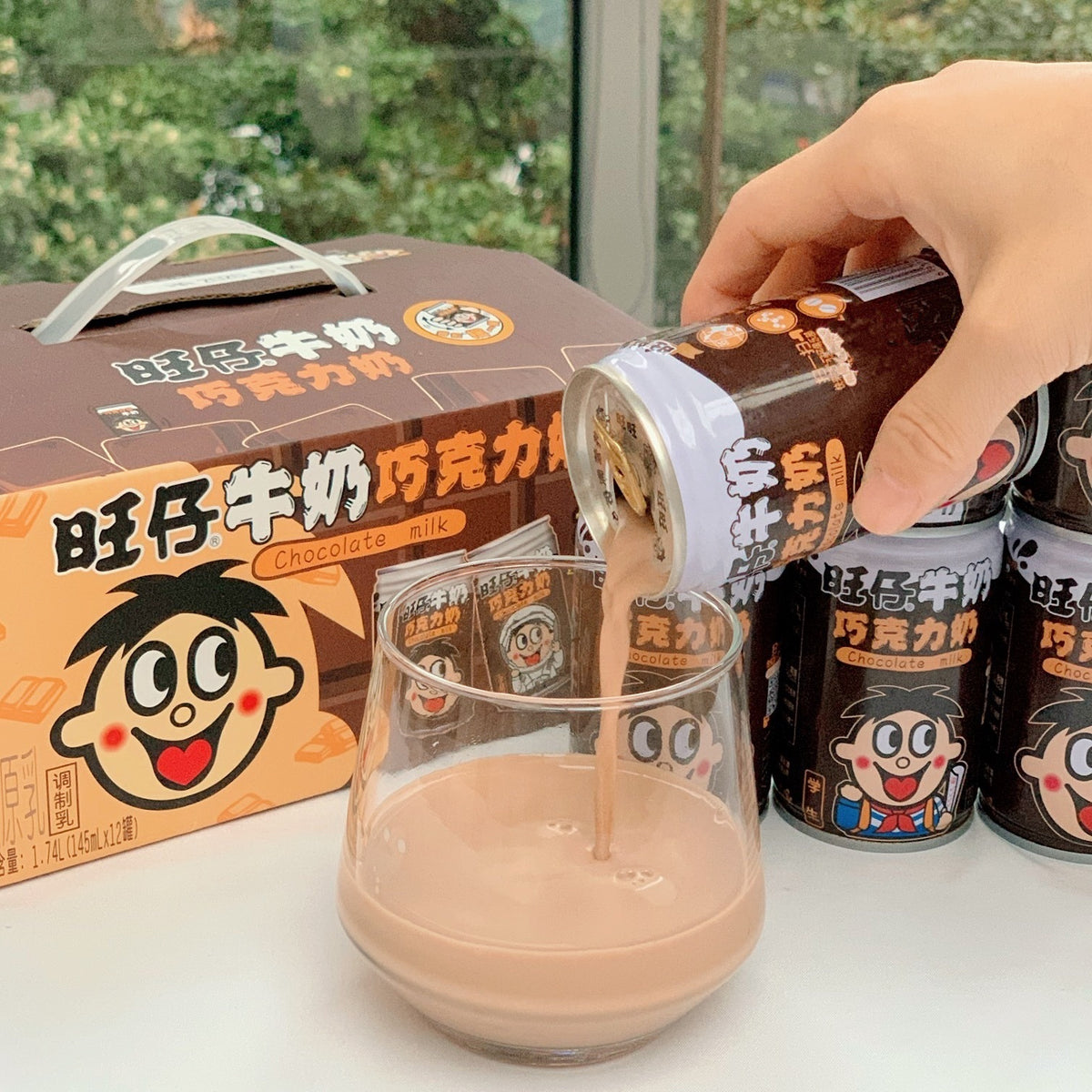 Wang Wang Premium Chocolate Milk Drink (Can) - 145 ml – Valuemart ...