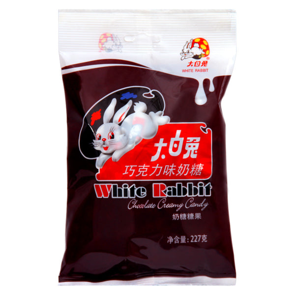 White Rabbit Candy with Edible Rice Paper (Chocolate Flavor) - 227 gra ...